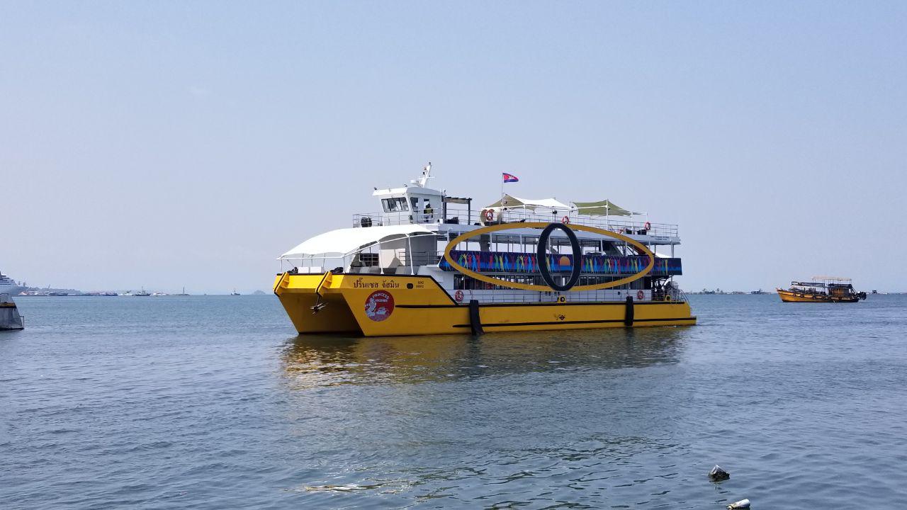 Happy Boat Cambodia | Full Day Tour ( Paused for a while of Covid-19 )