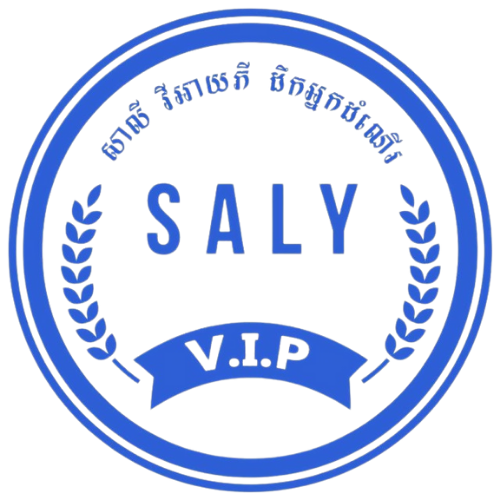 SALY VIP